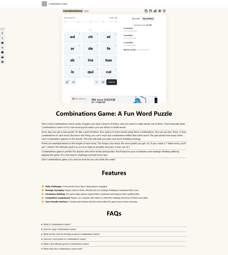 英文单词拼写组合训练-Combinations Game-猫君